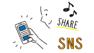 【プロセカ】3DMVアナザーカットはSNS禁止！視聴方法は？